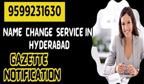 Name Change Service In HYDERABAD at Rs 7500 pack नम पजकरण सवए