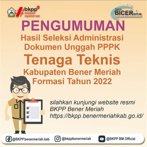 Pengumuman Seleksi Adm Tenaga Teknis1