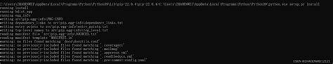 手动安装pip 输入python setup py install没反应解决方法 python setup py install 出错 csdn博客