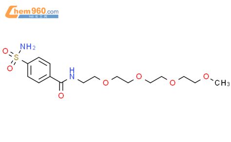 Benzamide Aminosulfonyl N Tetraoxatridec Yl