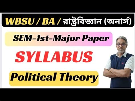 BA POLITICAL SCIENCE HONOURS SEMESTER 1 MAJOR PAPER POLITICAL