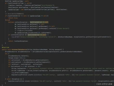 springboot中集成mongodb，mysql（密码从密码服务中获取并且动态更新） spring cloud数据库密码动态更新 csdn博客