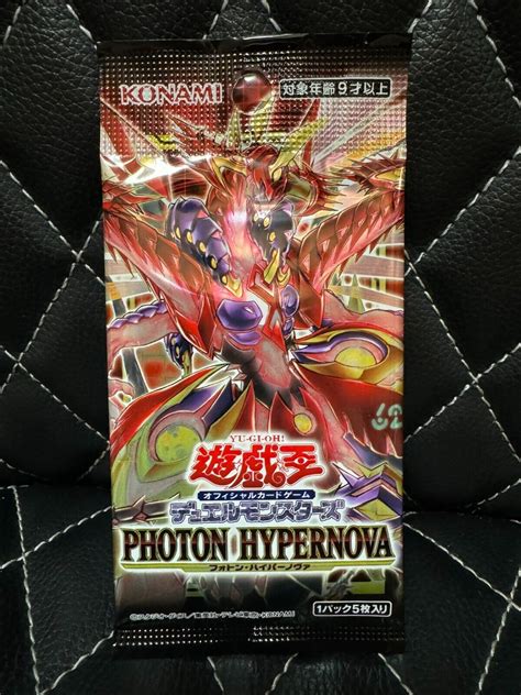 Yu Gi Oh OCG Duel Monsters Photon Hypernova Set Of 30 Packs For Sale