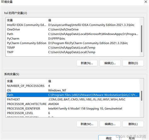 scala 环境搭建安装配置 scala安装及环境配置 csdn博客
