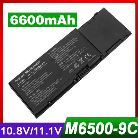 Apexway 6600mAh 9 Cell Laptop Battery For DELL Precision M6400 M6500