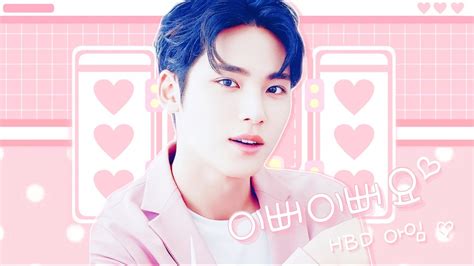 Cover Youtube