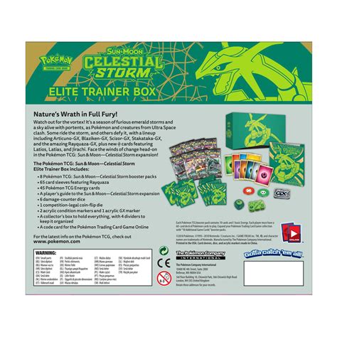 Celestial Storm Elite Trainer Box Elite Trainer Boxes Collect All