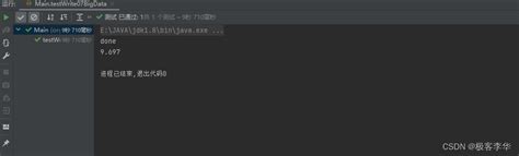 java使用poi操作excel java poi csdn博客