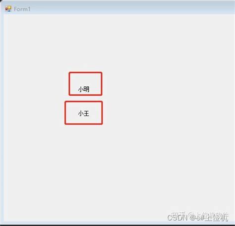 winform粉丝提问1——winform怎么在设计界面找到代码里的控件 知乎
