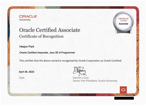 oracle java 자격증 취득 후기