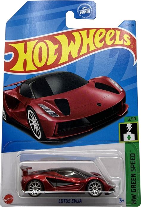 Hot Wheels 2023 Super Treasure Hunts HWtreasure