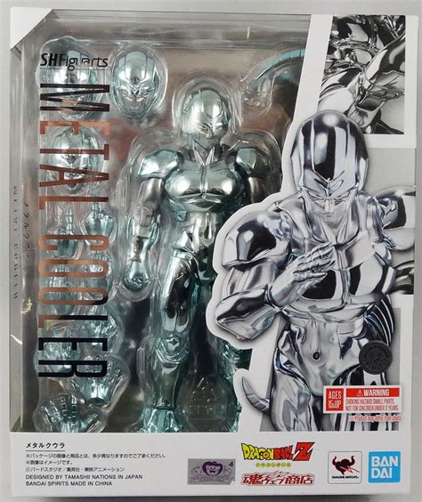 Dragonball Z Bandai S H Figuarts Metal Cooler