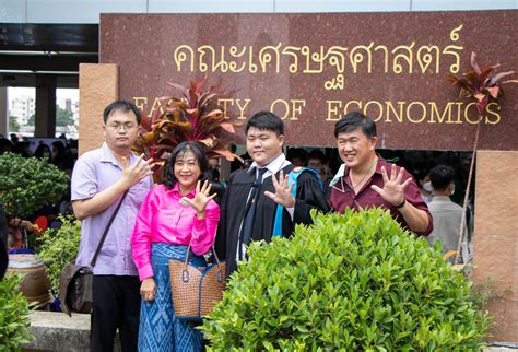 ภาพบรรยากาศพธพระราชทานปรญญาบตร ประจำปการศกษา 2562 2563 คณะเศร