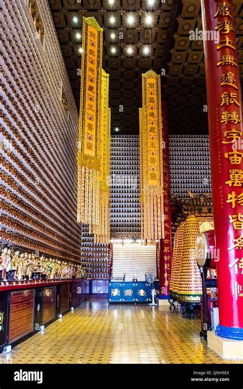 The Ten Thousand Buddhas Monastery In Sha Tin Hong Kong Stock Photo