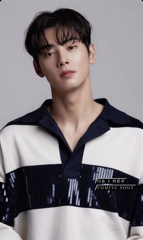 Cha Eun Woo 차은우 Daily on Twitter an instagram story from Dashu Korea