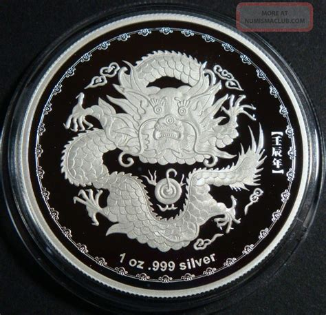 2012 1 Oz Year Of The Dragon Royal Australian Proof Like Bu Silver Coin