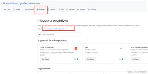 使用github actions自动同步到gitee仓库 github gitee 自动同步github action csdn博客
