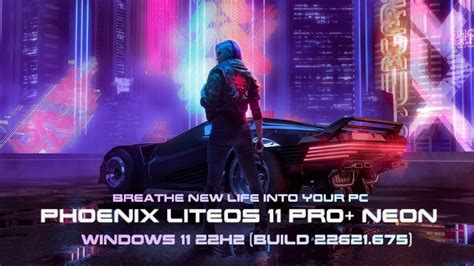 Phoenix Liteos Pro Neon Windows H Reborn In