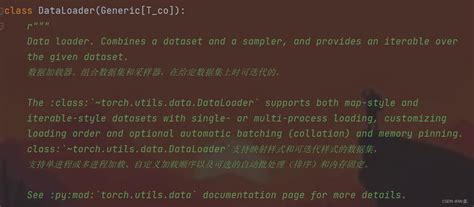 【学习笔记】【pytorch】五、dataloader的使用 csdn博客