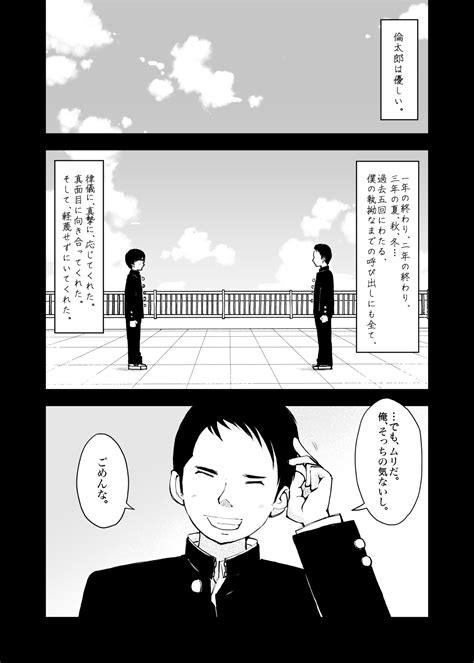 あわや ご購入 Kune Kune Project DiGiket
