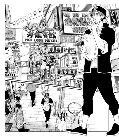 Gokurakugai Sanbandori No Ken Comic Books Art Manga Pages Anime