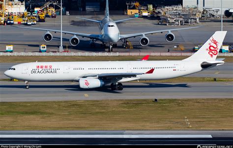 B HYJ Dragonair Airbus A330 343 Photo By Wong Chi Lam ID 742728