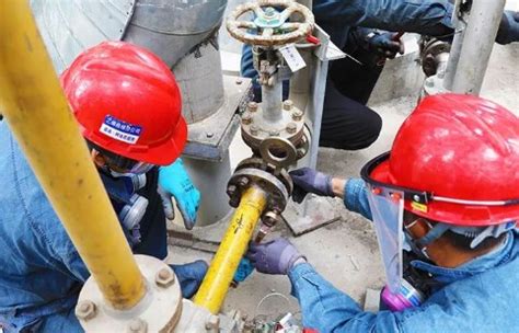 Implement Energy Isolation Lockout Tagout Requirements