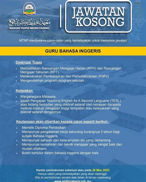 Iklan Jawatan Maahad Tahfiz Negeri Pahang Jobs Hub