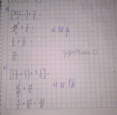 ayuda porfis con esto de matemáticas Brainly lat