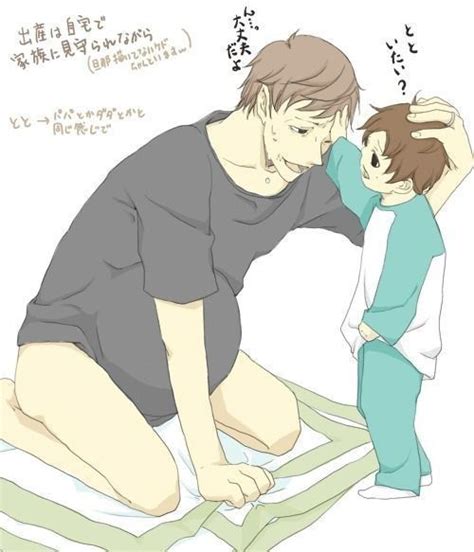SanderSides ONE SHOT Virgil Mpreg Birth The Babies Coming Mpreg