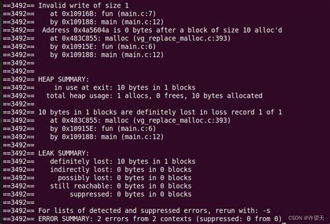 linux下 valgrind 工具定位内存泄露的方法 valgrind不显示内存泄漏位置 csdn博客