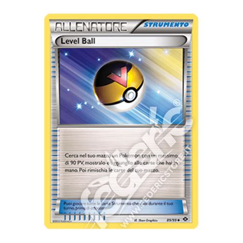 089 099 Level Ball Non Comune IT MINT Federicstore