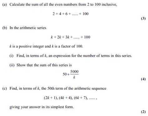 arithmetic sequence series worksheet answers kindergarten printable sheet