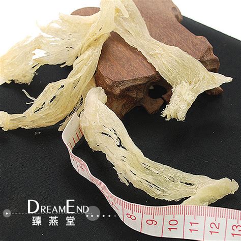 马来西亚燕窝正品 燕窝条 特大燕条 破燕盏 金丝燕残盏 duanheng