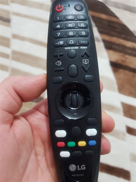 LG Akıllı Kumanda Tuşları Silindi Şikayetvar