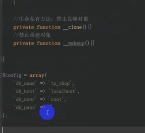 php单例模式4私1公的实例代码 大数据 亿速云