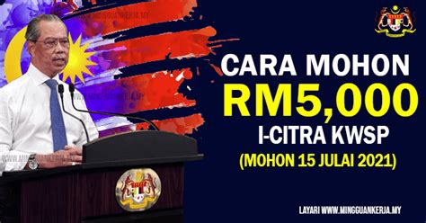 PEMULIH Cara Mohon Pengeluaran I Citra KWSP Sehingga RM5 000