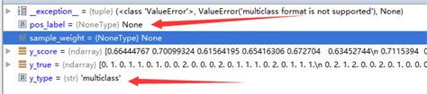 python代码报错ValueError multiclass format is not supported已解决 CSDN博客