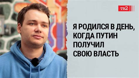 Я уехал Мама сказала что я молодец Глеб Шафигуллин YouTube