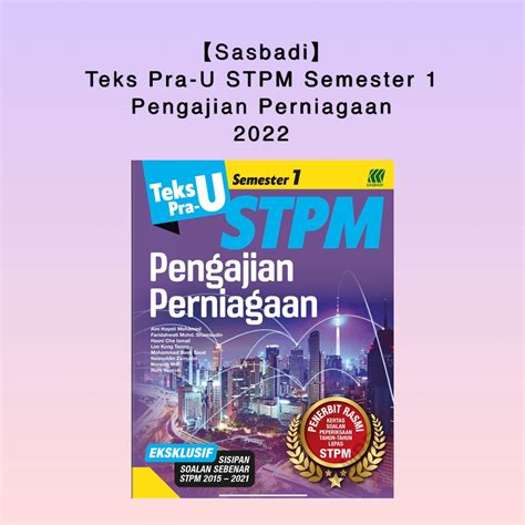 Pengajian Perniagaan Stpm Sem 1 Bab 3 Pemasaran I Proses Perancangan