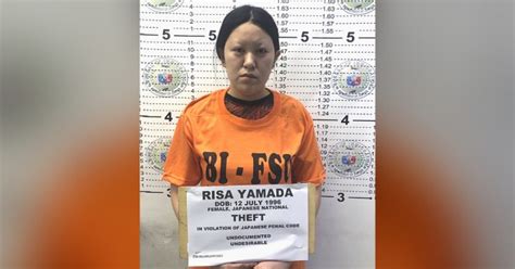 Japanese Woman Wanted For Financial Fraud In Tokyo Nabbed Bi