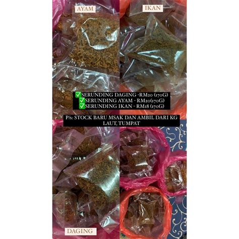 SERUNDING DAGING KG LAUT FRESH Shopee Malaysia