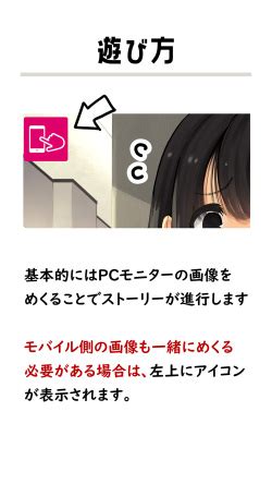 Zyosi Sitagi Kensa IMHentai