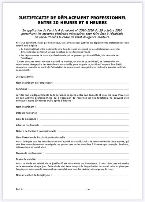 Couvre feu l attestation dérogatoire de déplacement après 18h à