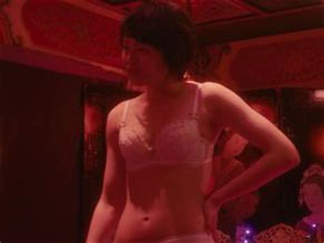 Tokyo Tribe Nude Scenes Aznude The Best Porn Website