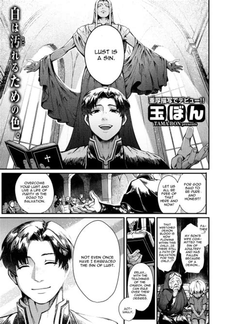 Tamayura Banko Tamabon Hentai Manga Doujin Xxx Hentai