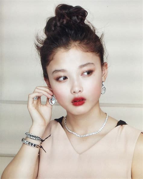 Kim Yoo Jung Image Asiachan Kpop Image Board