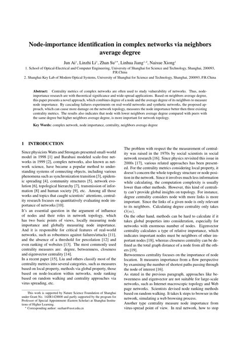 pdf node importance identification in complex networks via neighbors average degree