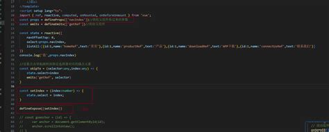 vue3 父组件传值给子组件 vue3父组件向动态传参给子组件 csdn博客
