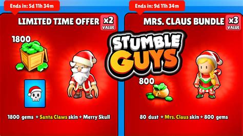 NEW LIMITED TIME OFFERS In Stumble Guys YouTube
